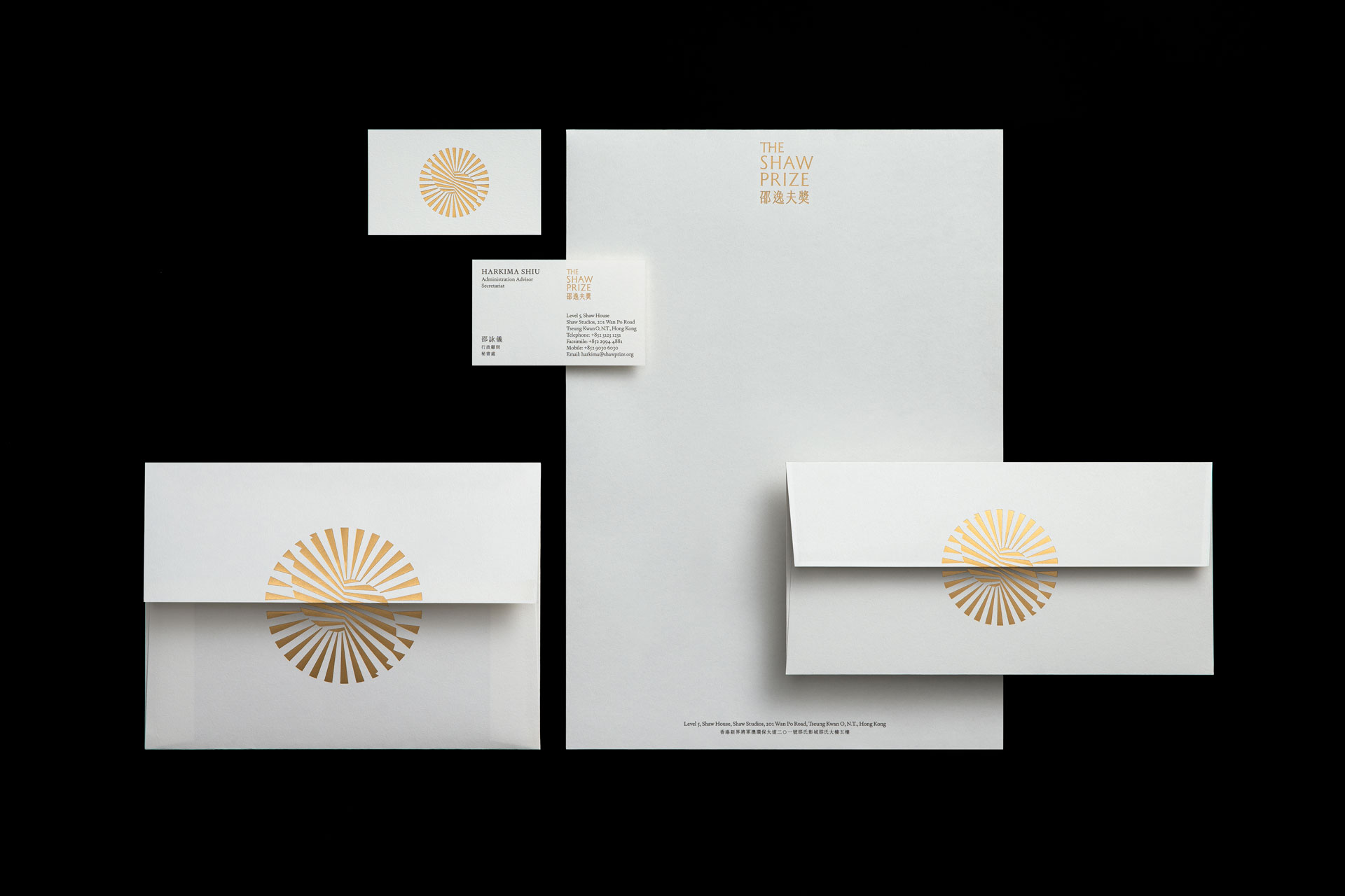 The Shaw Prize | Brand Identity | Toby Ng Design