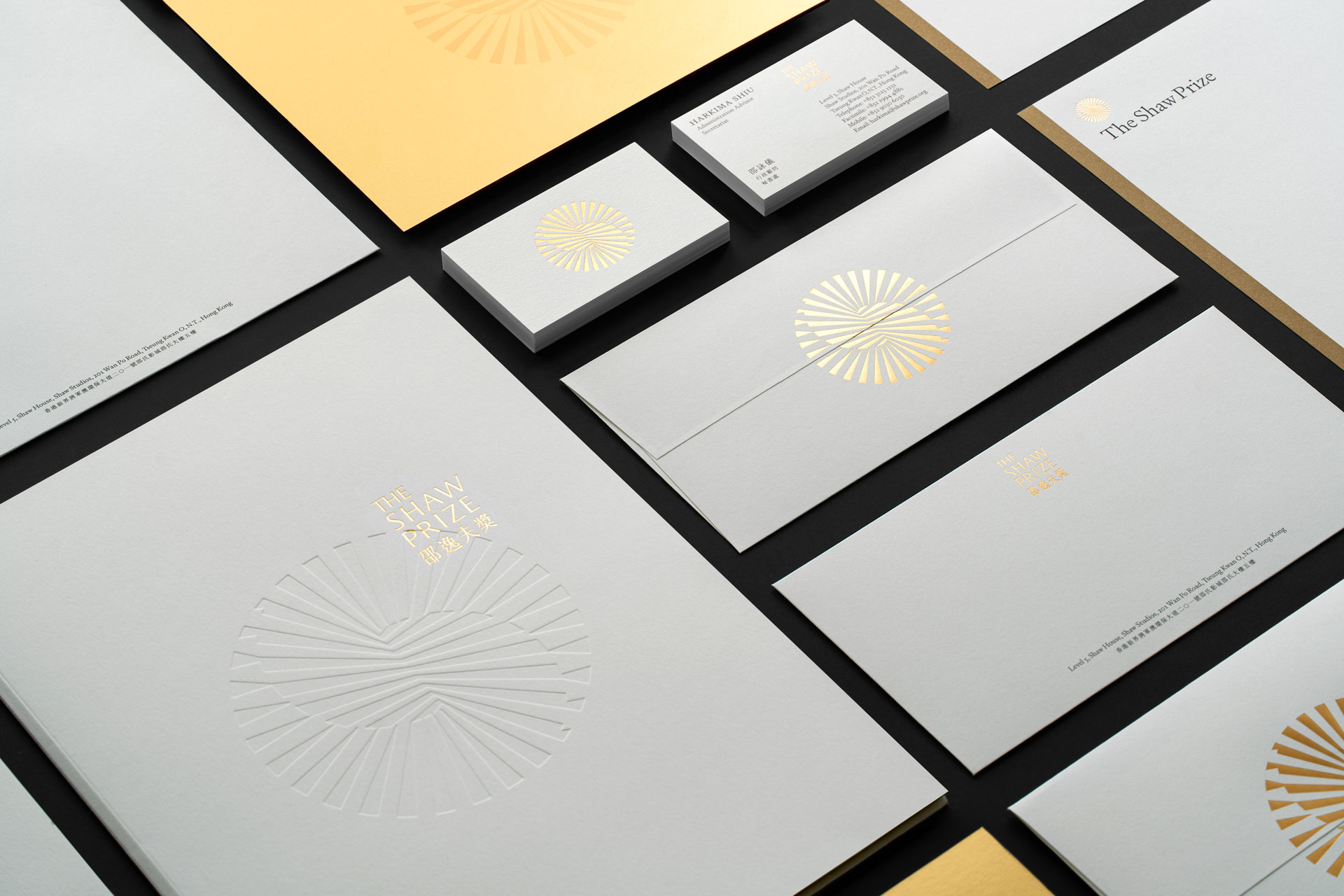 The Shaw Prize | Brand Identity | Toby Ng Design